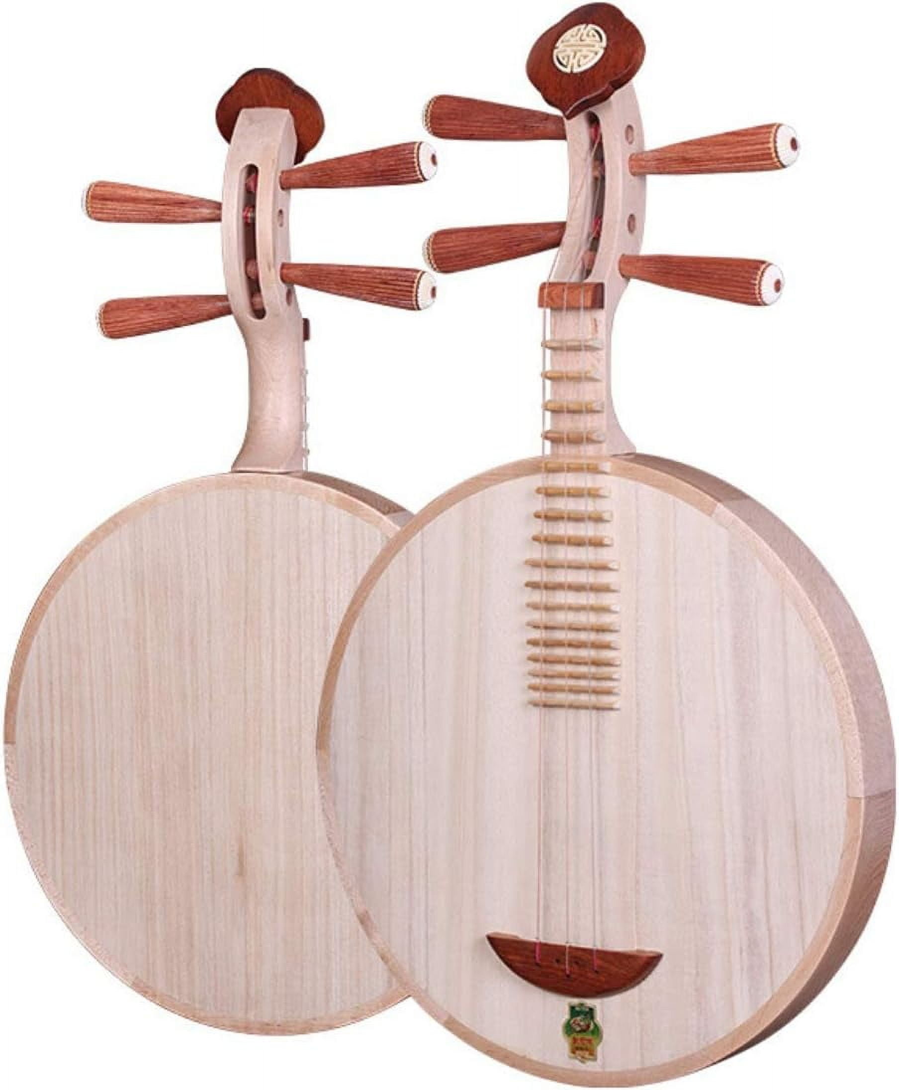 Dunhuang Yueqin 636 national plucked stringed instrument - Walmart.com