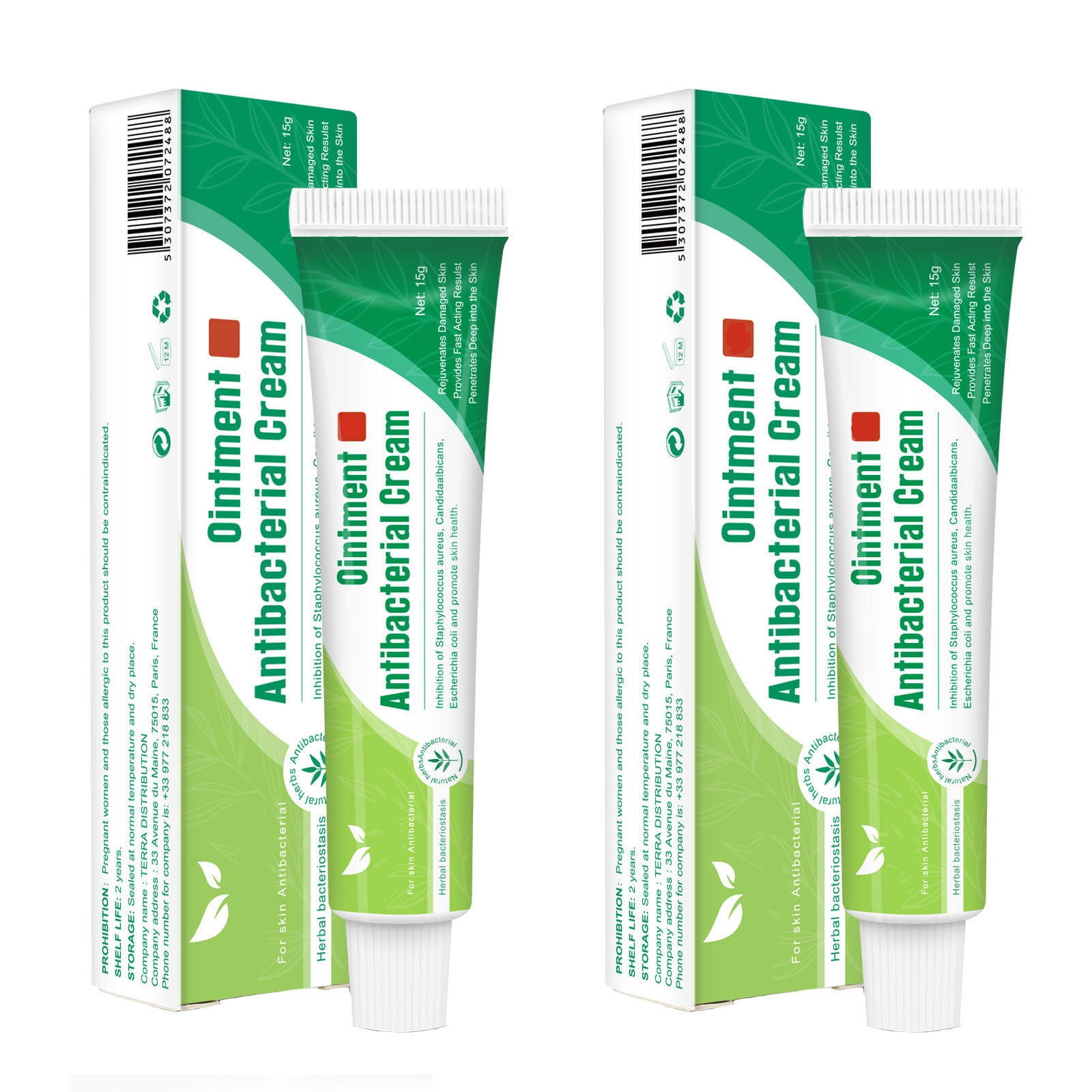 Dunxiashangmao Personal Skin Care Anti-coliform Ointment, Anti ...