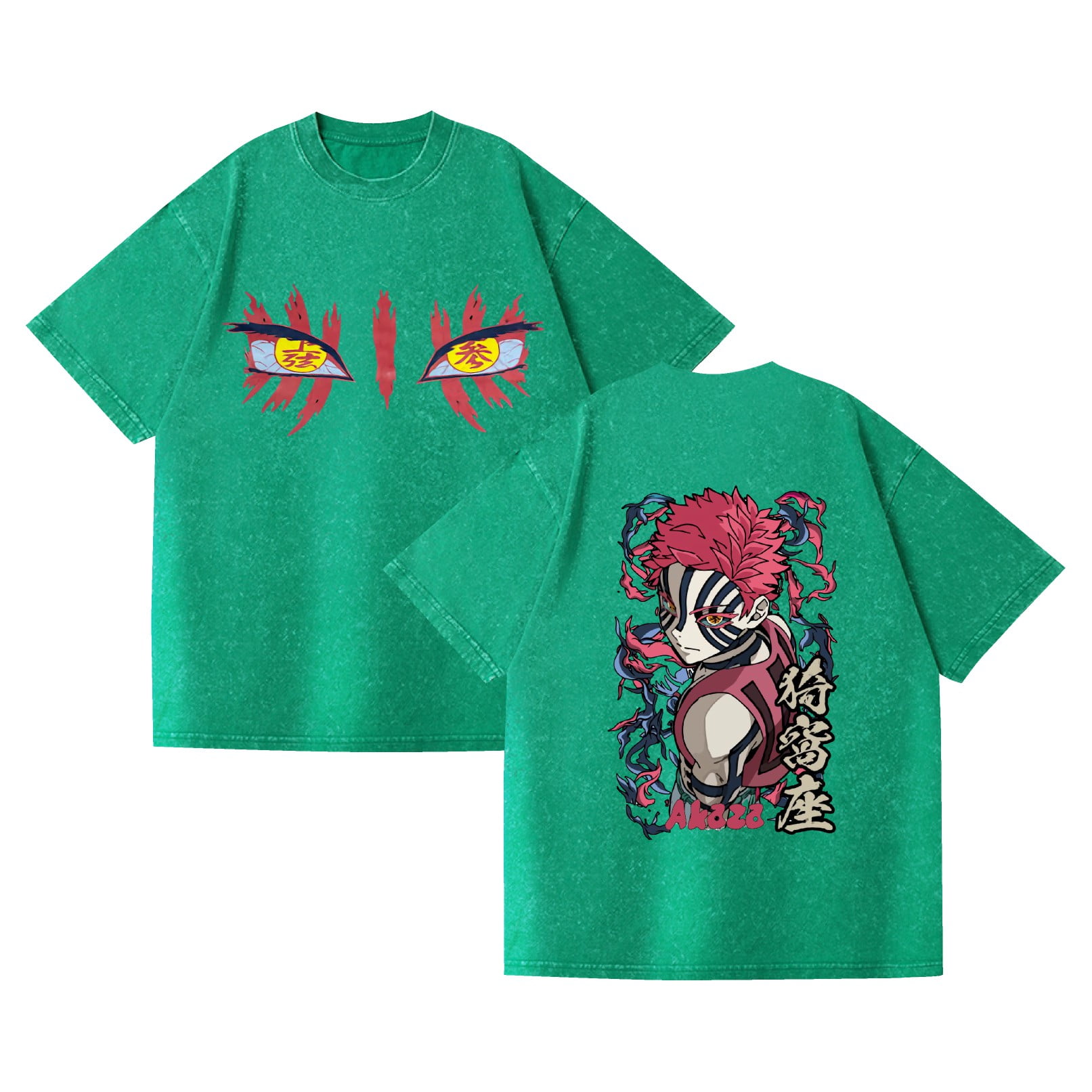 Duoxingbao Anime Demon Slayer Chiza Retro Washed Distressed Short ...