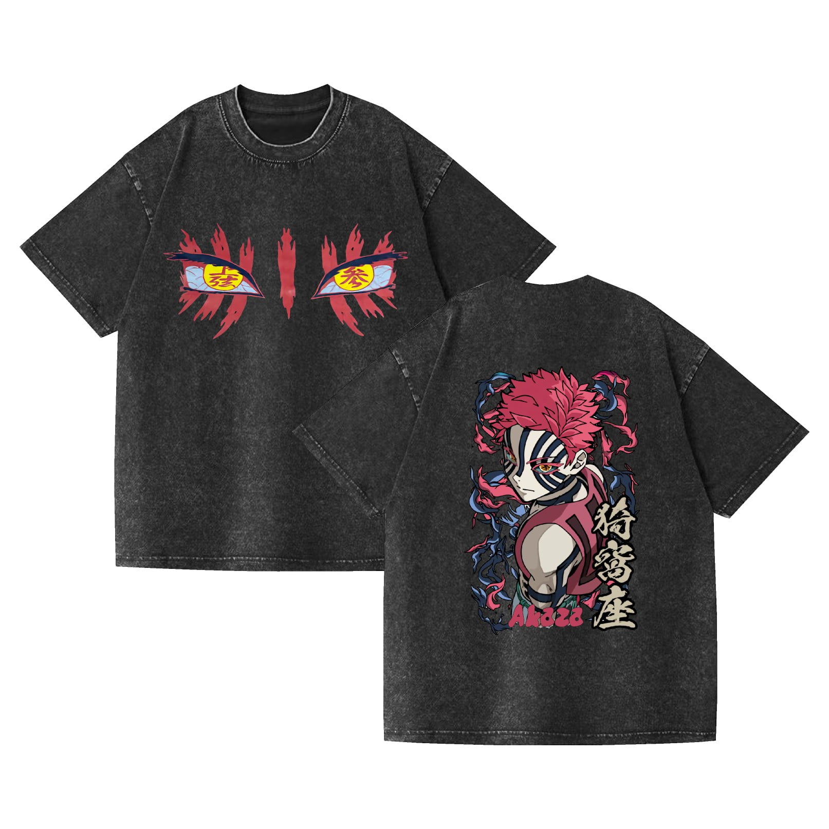 Duoxingbao Anime Demon Slayer Chiza Retro Washed Distressed Short ...