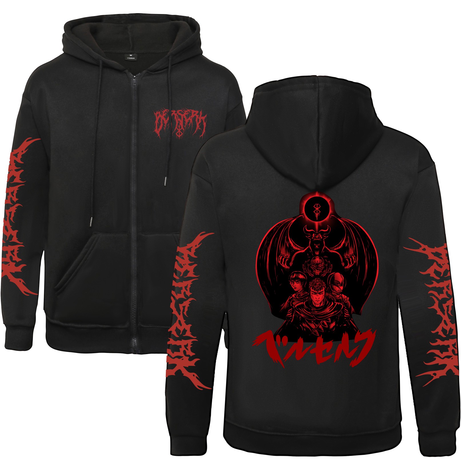 Duoxingbao Berserk Hoodie Zipper Anime 3D Japanese Cosplay Sweatshirt ...