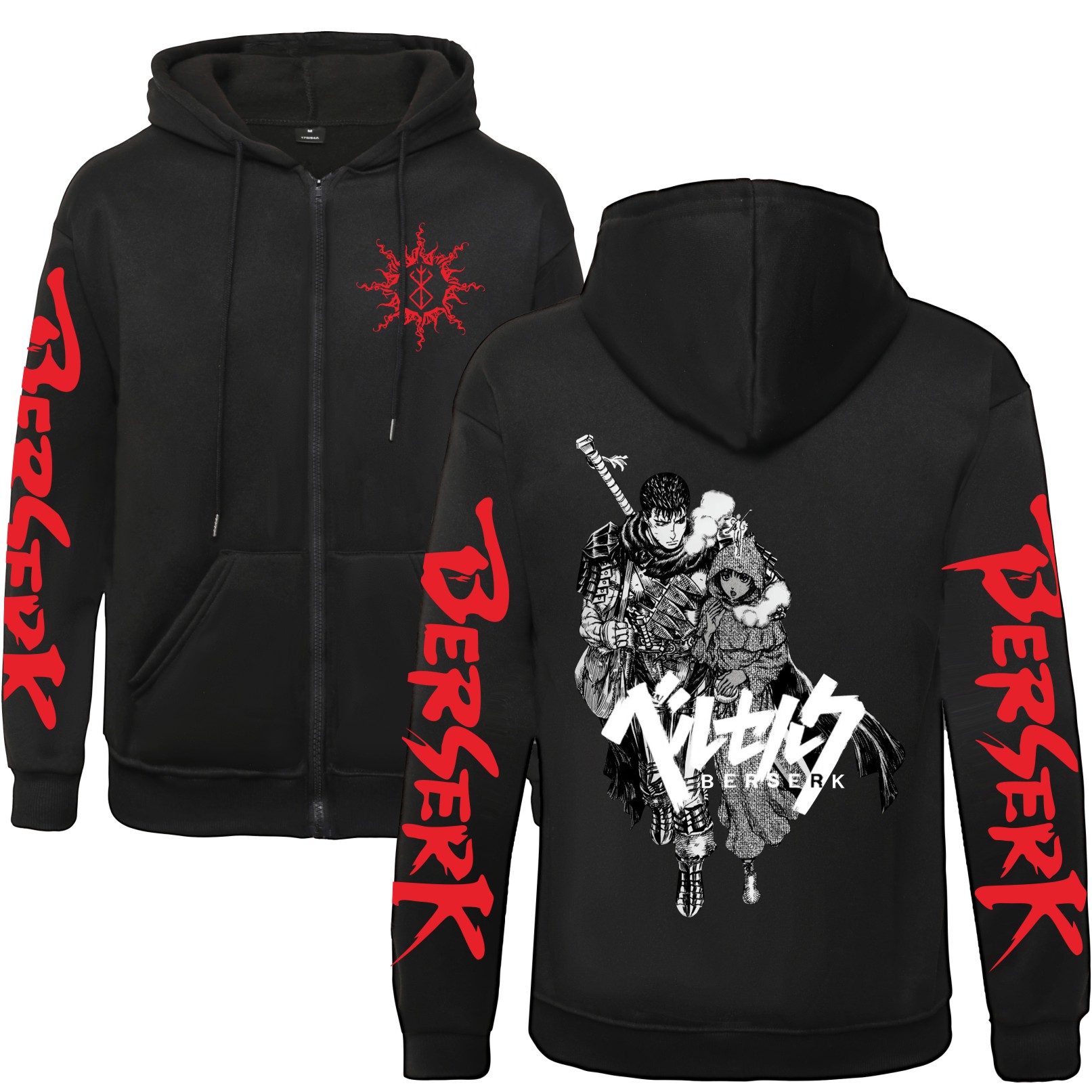 Duoxingbao Berserk Hoodie Zipper Anime 3D Japanese Cosplay Sweatshirt ...