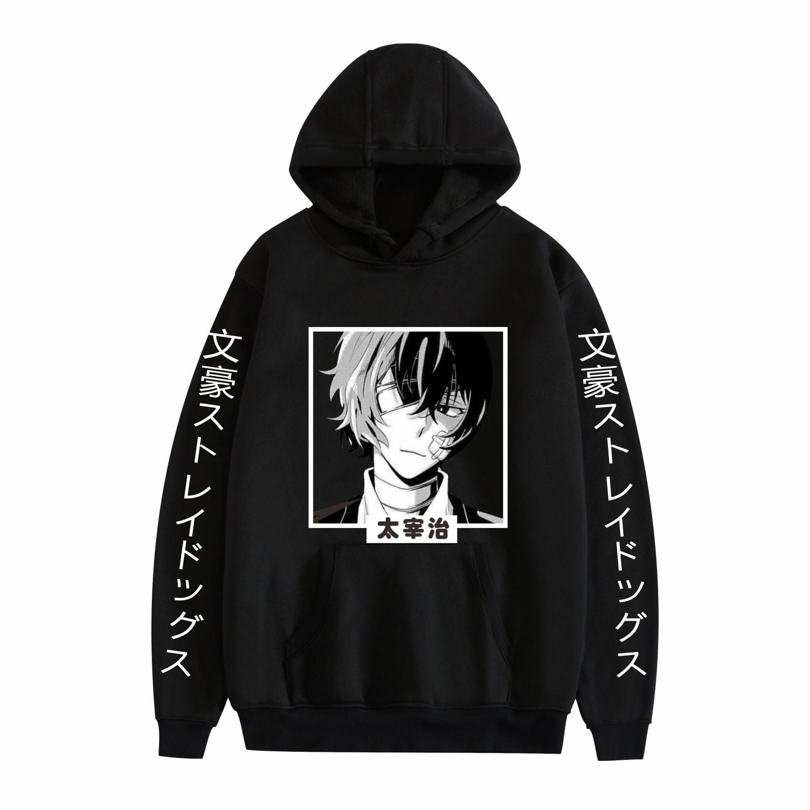 Duoxingbao Bungo Stray Dogs anime peripherals Dazai Osamu Nakahara ...