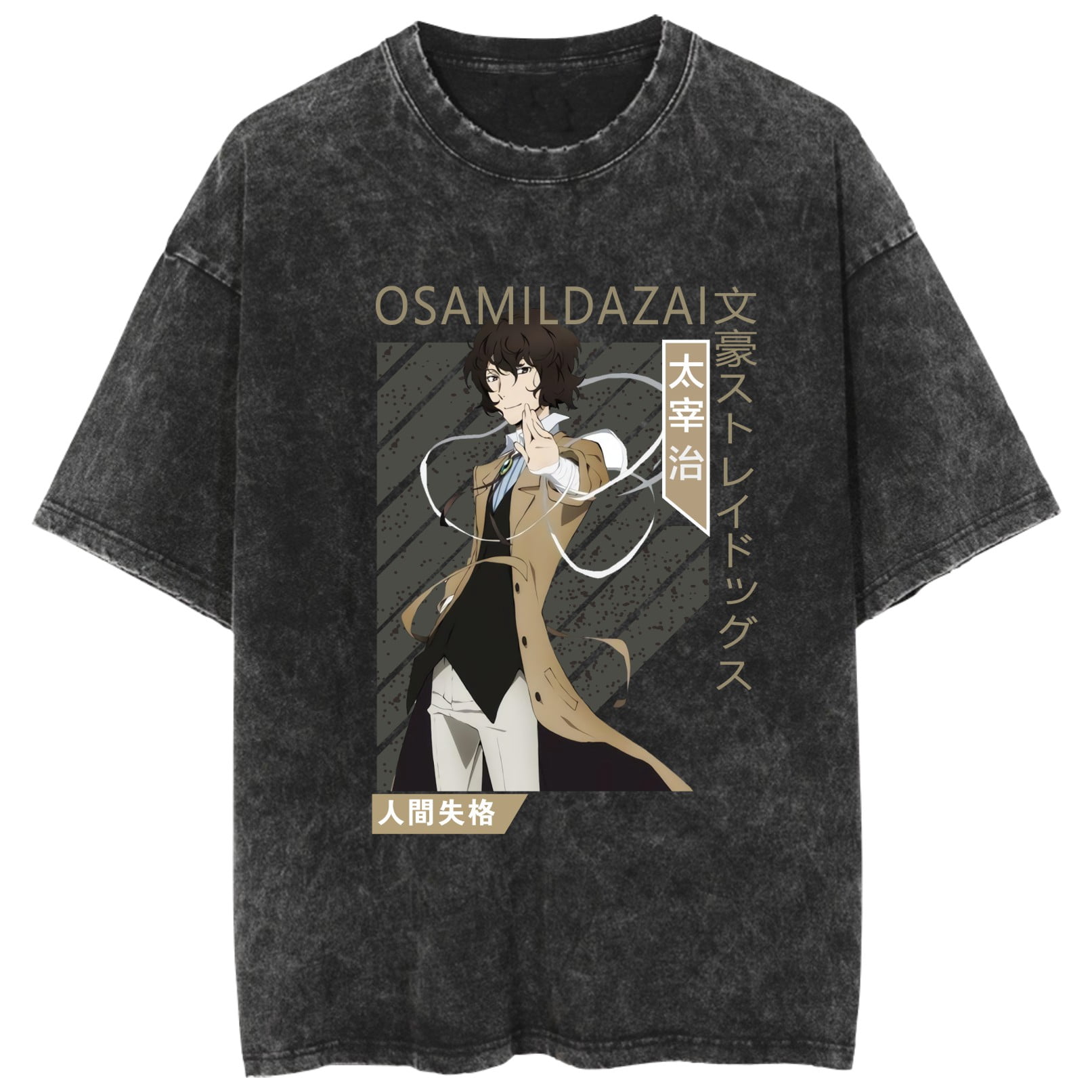 Duoxingbao Bungo Stray Dogs anime peripherals Dazai Osamu Nakahara ...