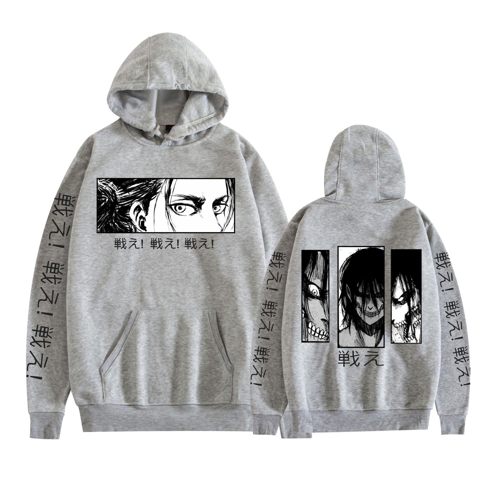 Duoxingbao Cross-border anime Attack on Titan top hoodie couple set ...