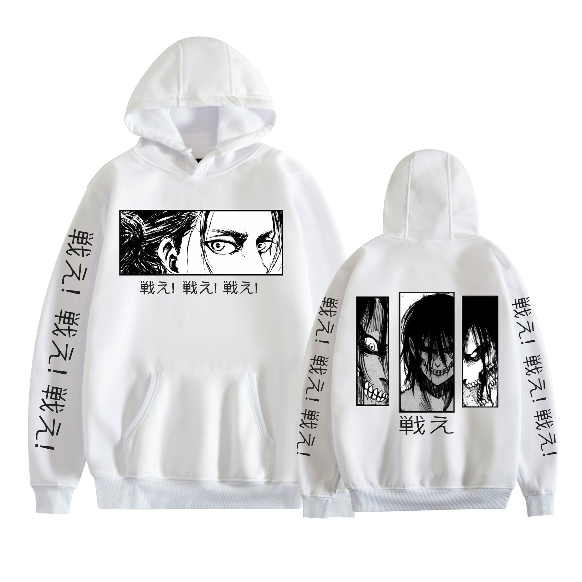 Duoxingbao Cross-border anime Attack on Titan top hoodie couple set ...
