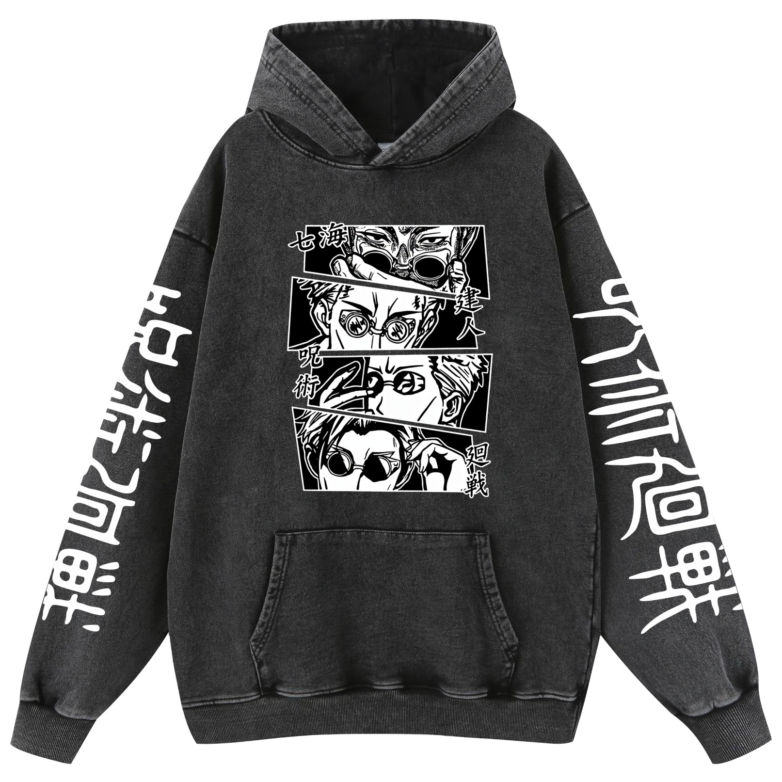 Duoxingbao Cross-border new Japanese Jujutsu Kaisen anime washed ...