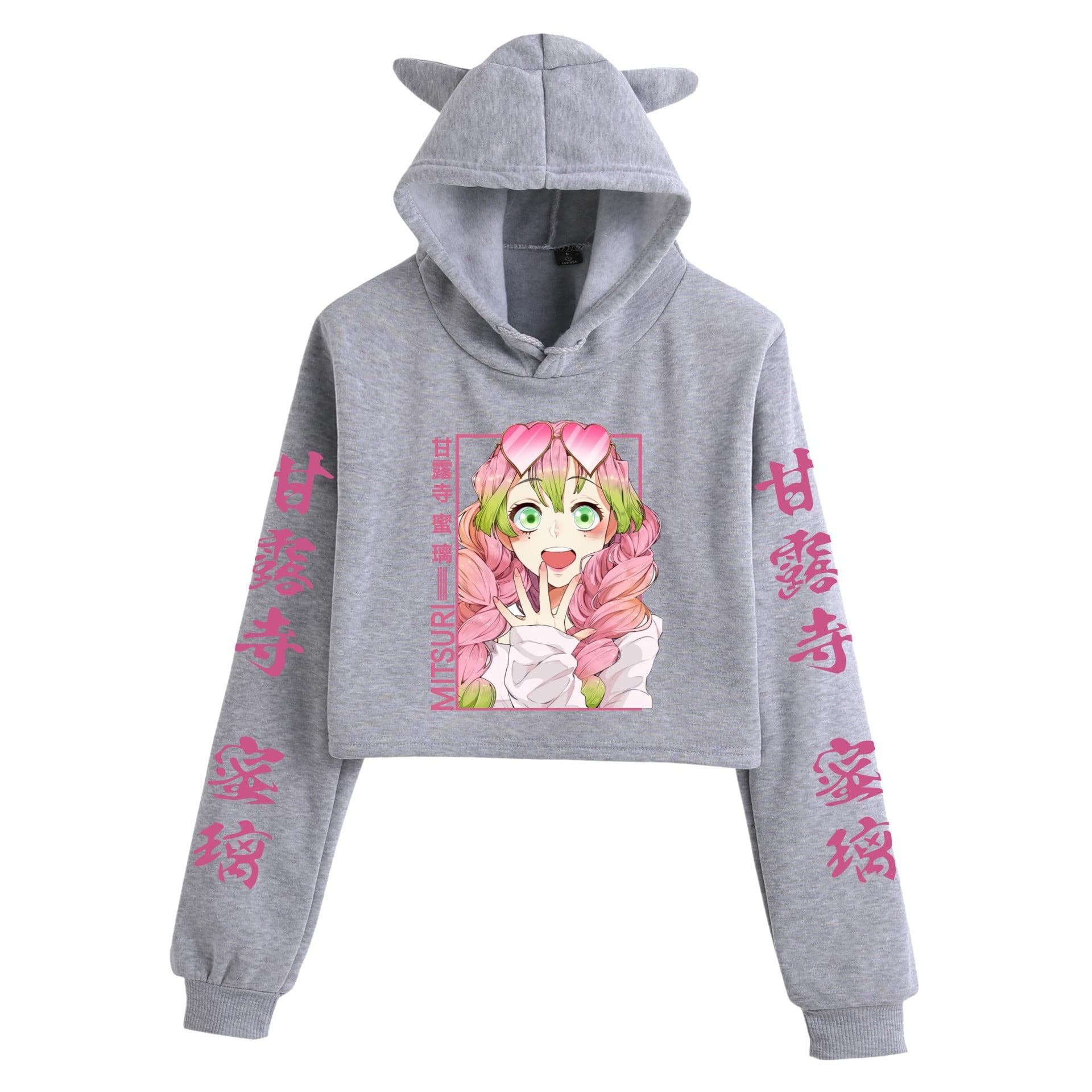 Duoxingbao Hot Selling Anime Demon Slayer Cross-Border Foreign Trade ...