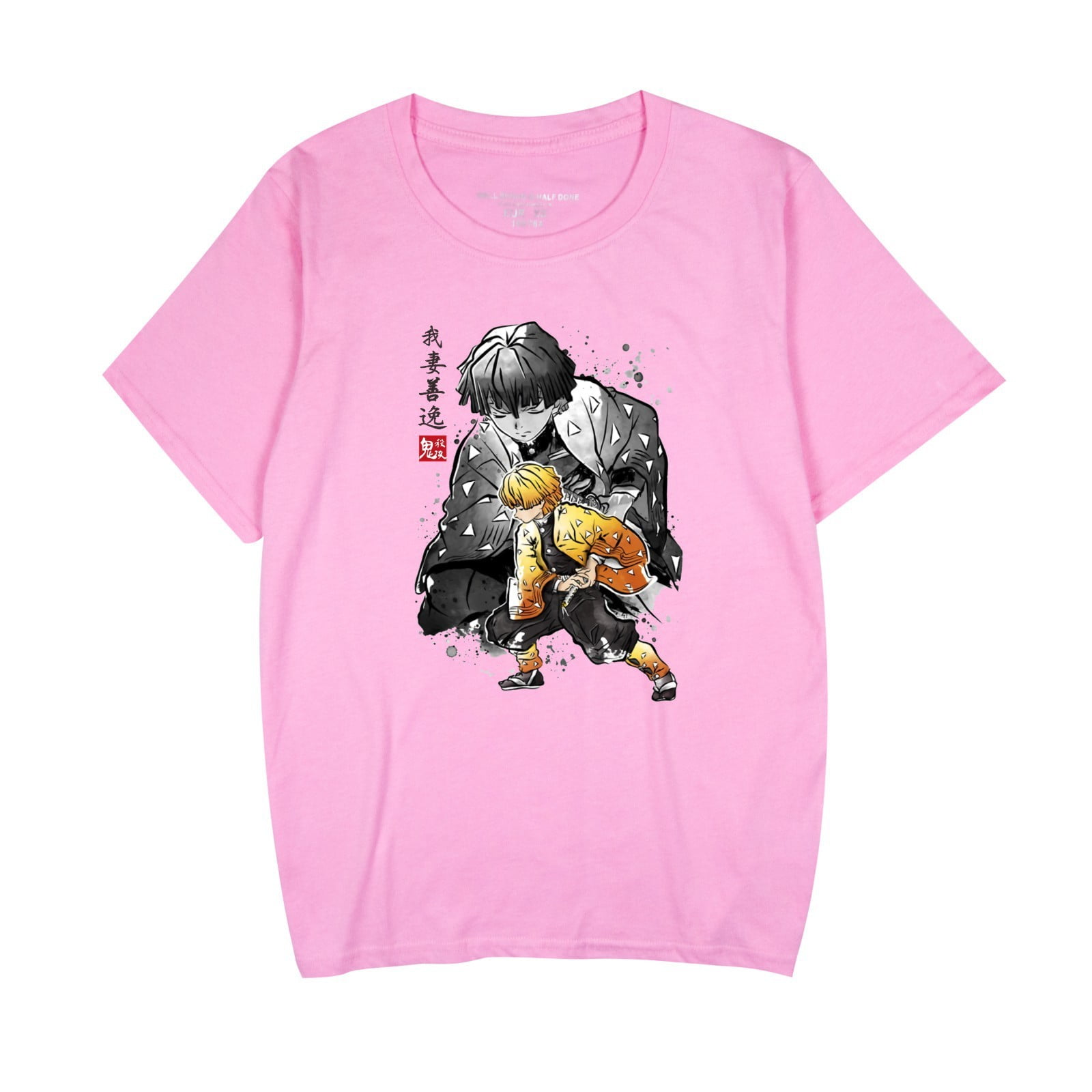 Duoxingbao Japanese anime New cross-border hot-selling Demon Slayer ...