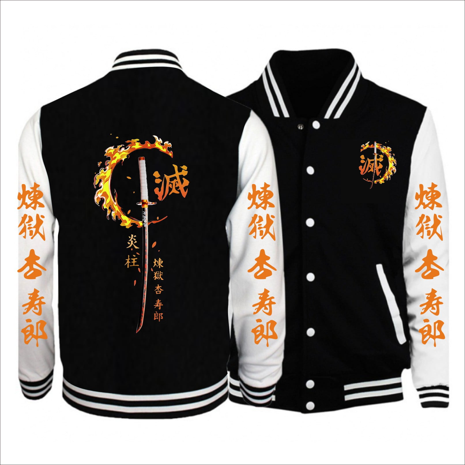 Duoxingbao Kamado Nezuko cardigan, Kyojuro Rengoku baseball jacket ...
