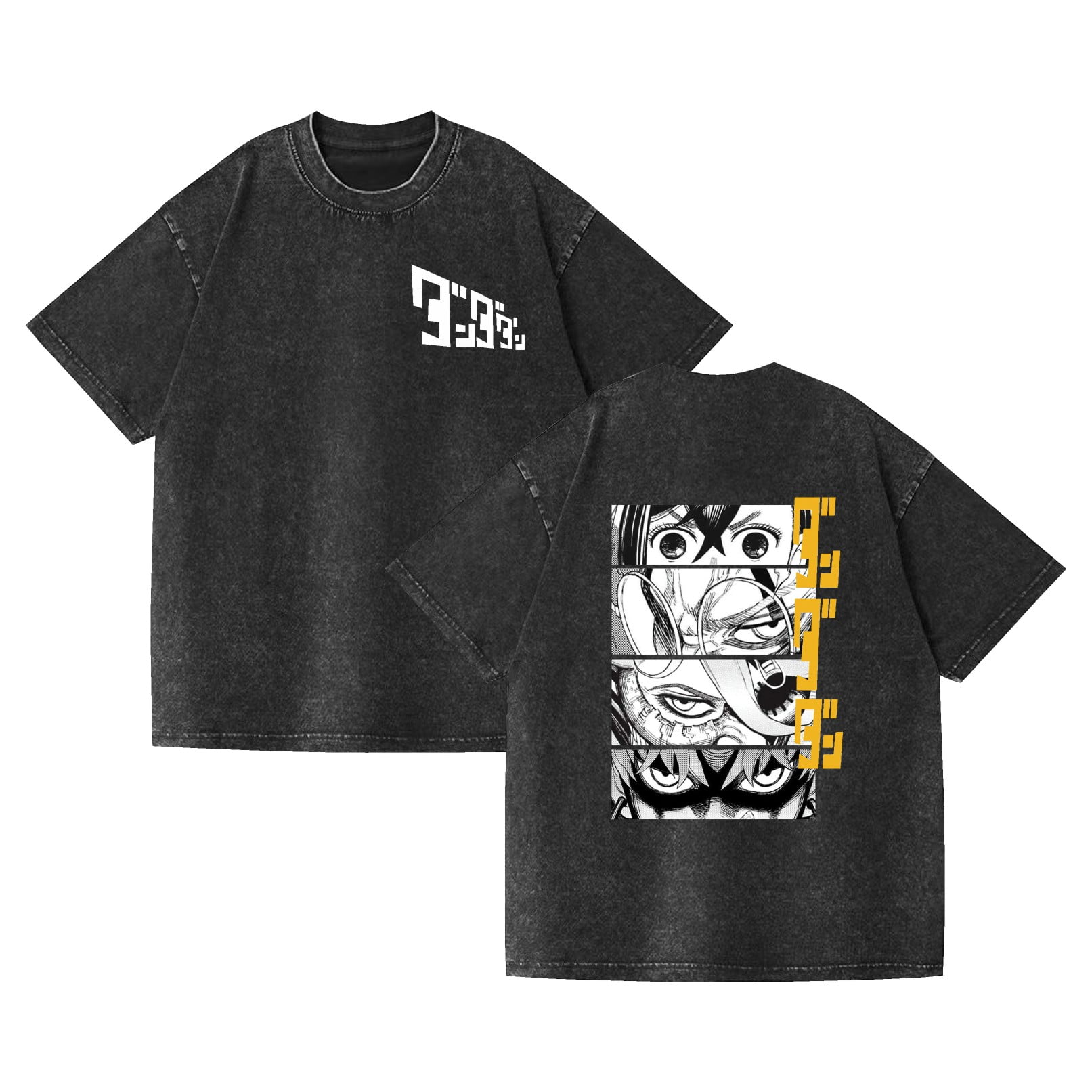 Duoxingbao New Dandadan washed distressed retro short-sleeved T-shirt ...