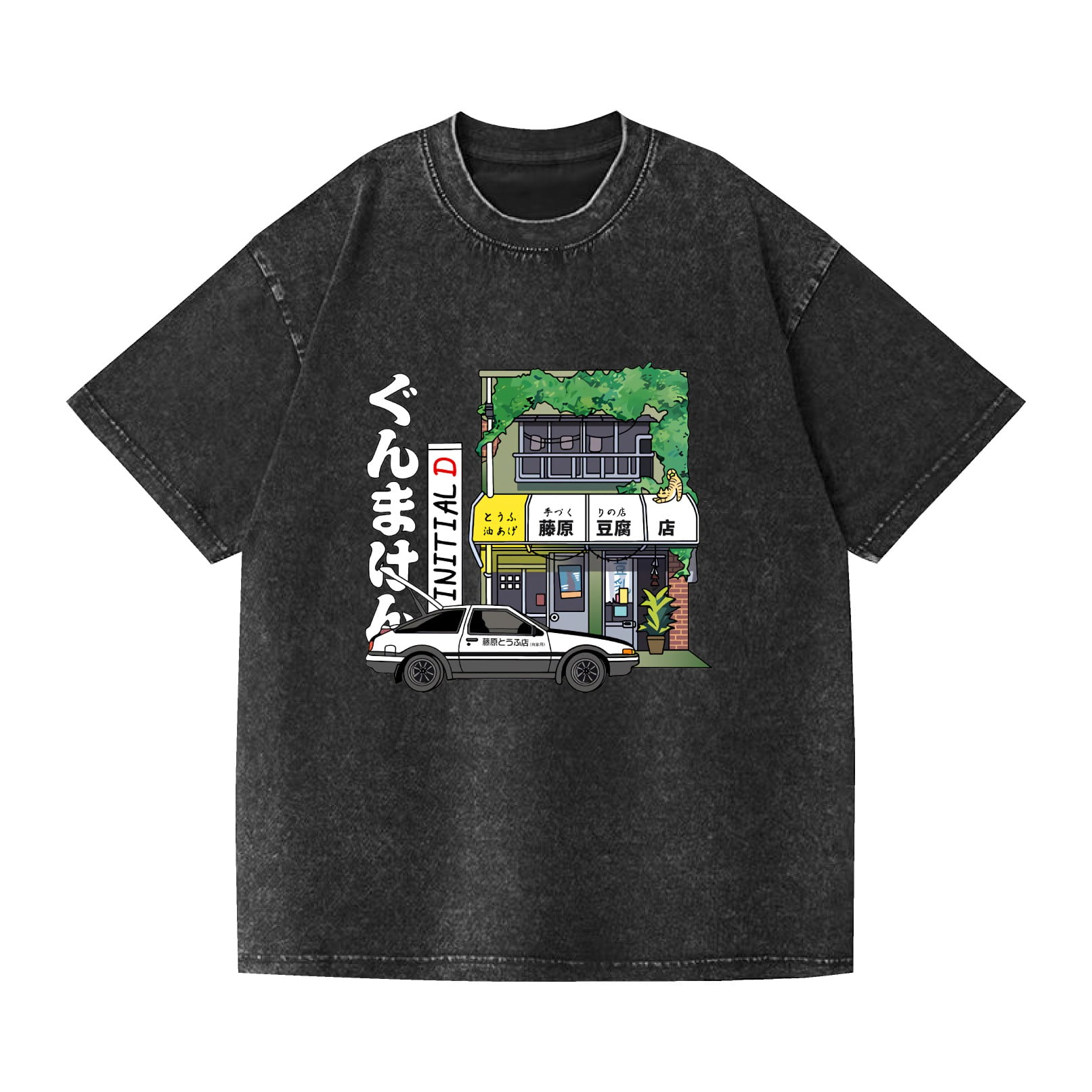 Duoxingbao Washed retro T-shirt men's Fujiwara Takumi Fujiwara tofu ...