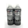 Duplicolor 1KCG-2PACK Clear Coat High Gloss Finish - 12 oz Aerosol Can ...