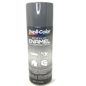 Dupli Color Spray Paint in Paint - Walmart.com