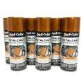 Duplicolor MC205 Metalcast Orange Copper High Temp Hi Heat Spray Paint ...