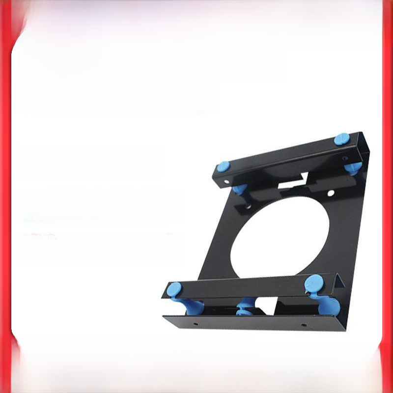 Durable Computer 3.5 to 5.25-inch Hard Disk Rack with 8cm Fan for ...