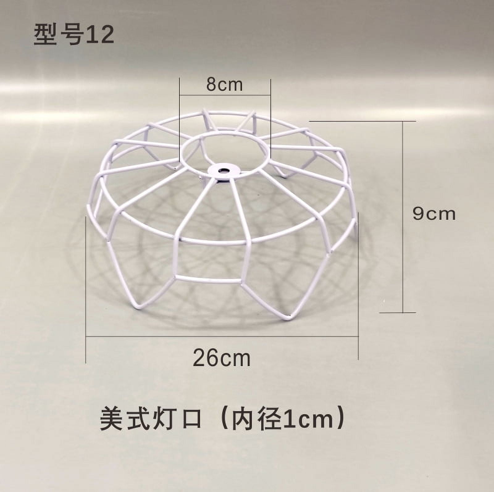 OUNONA White Metal Lamp Shade Frame for DIY Table Light Projects ...