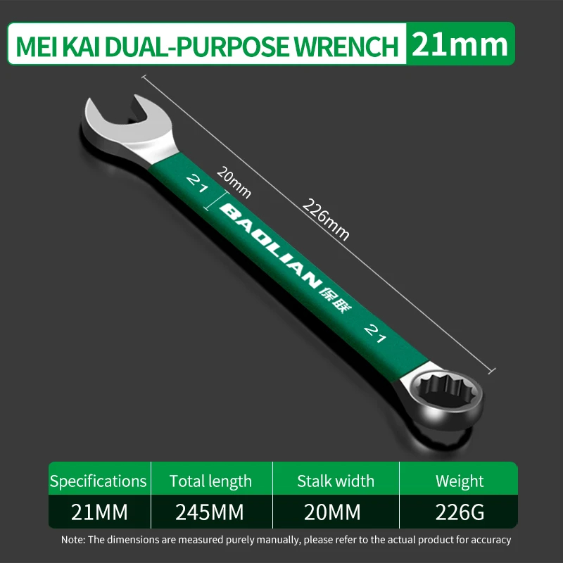Durable Ratchet Wrench 8-32mm Plum Blossoms Open Combination Wrench Two ...