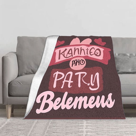 Durable Soft & Warm Flannel Blanket - Cozy Decorative Design with ...