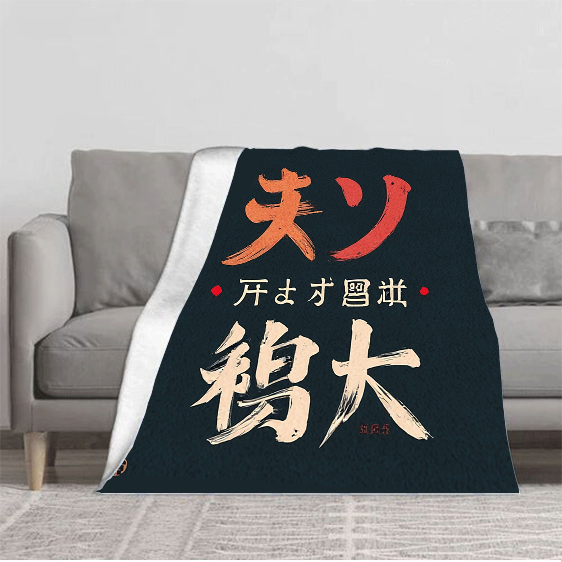Durable Soft & Warm Flannel Blanket - Cozy Design with Bold Red ...