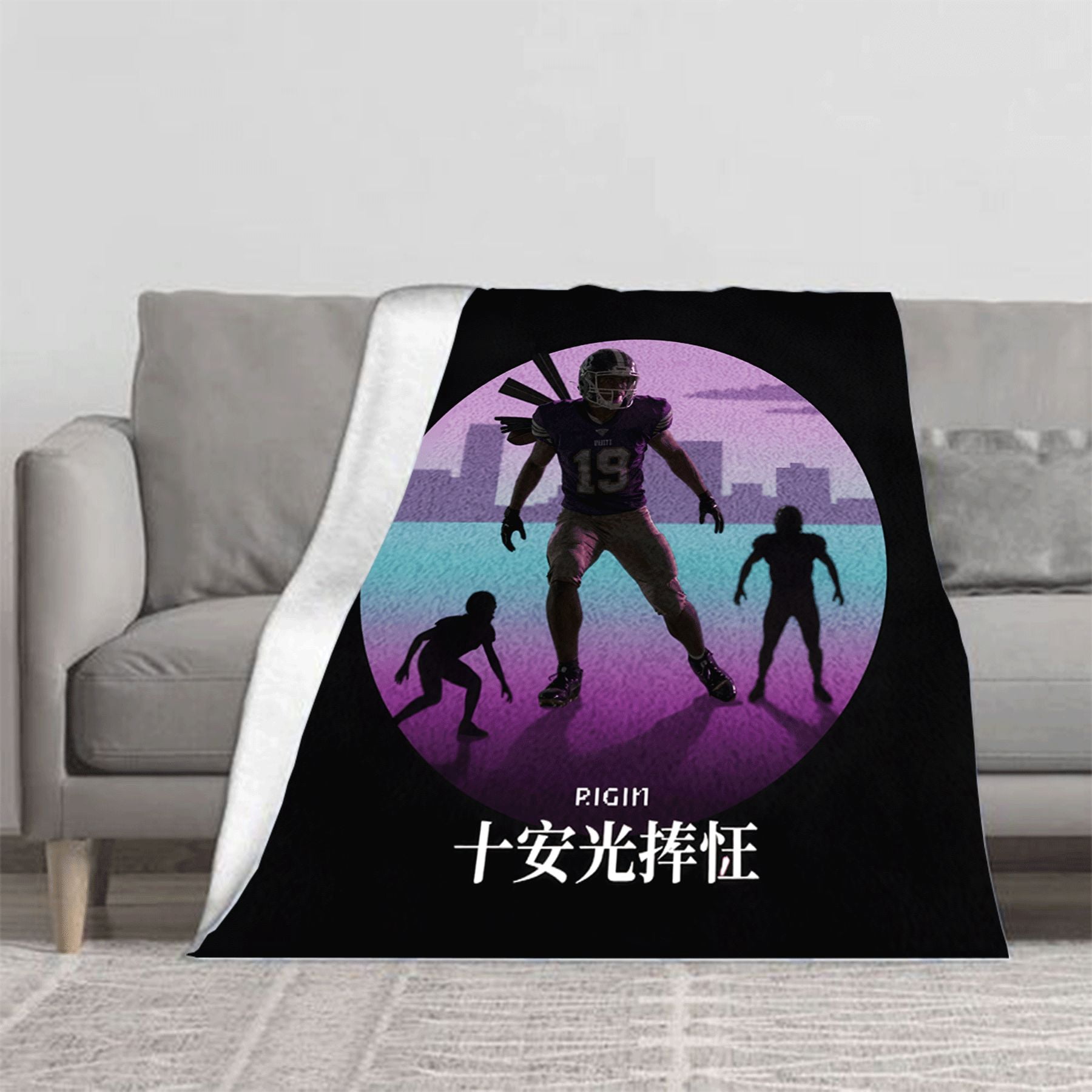 Durable Soft & Warm Flannel Blanket - Cozy Purple Gradient Design ...