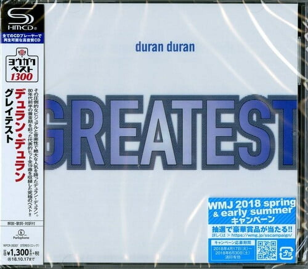Duran Duran - Greatest (SHM-CD) - Music & Performance - CD - Walmart.com