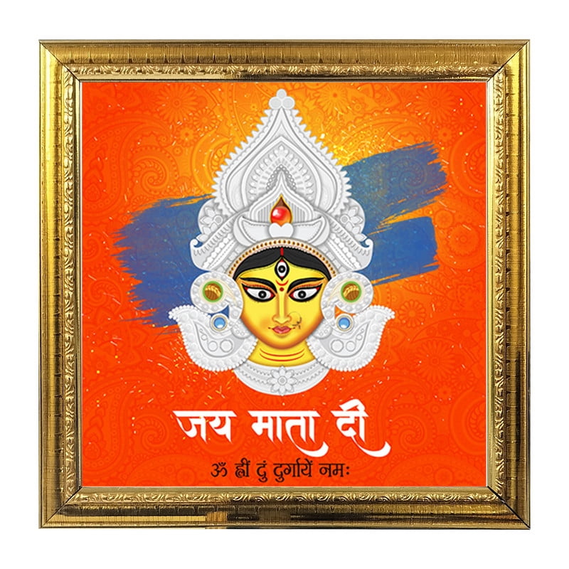 Durga Maa God Idol Photo Frame for Pooja Hindu Bhagwan Devi Devta Photo ...