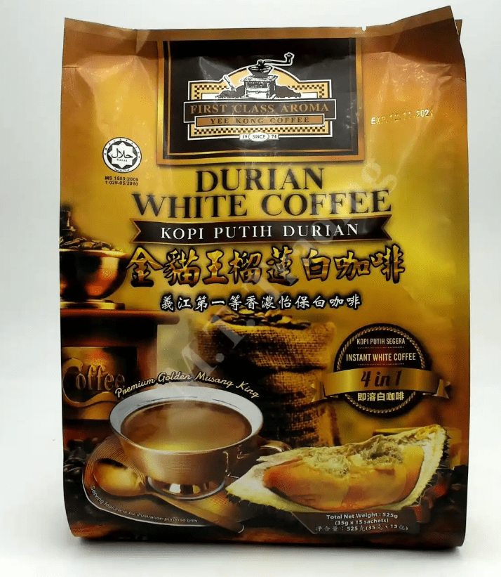 Durian instant Coffee 4-in-1 Malay white coffee by Yee Kong - Walmart.com