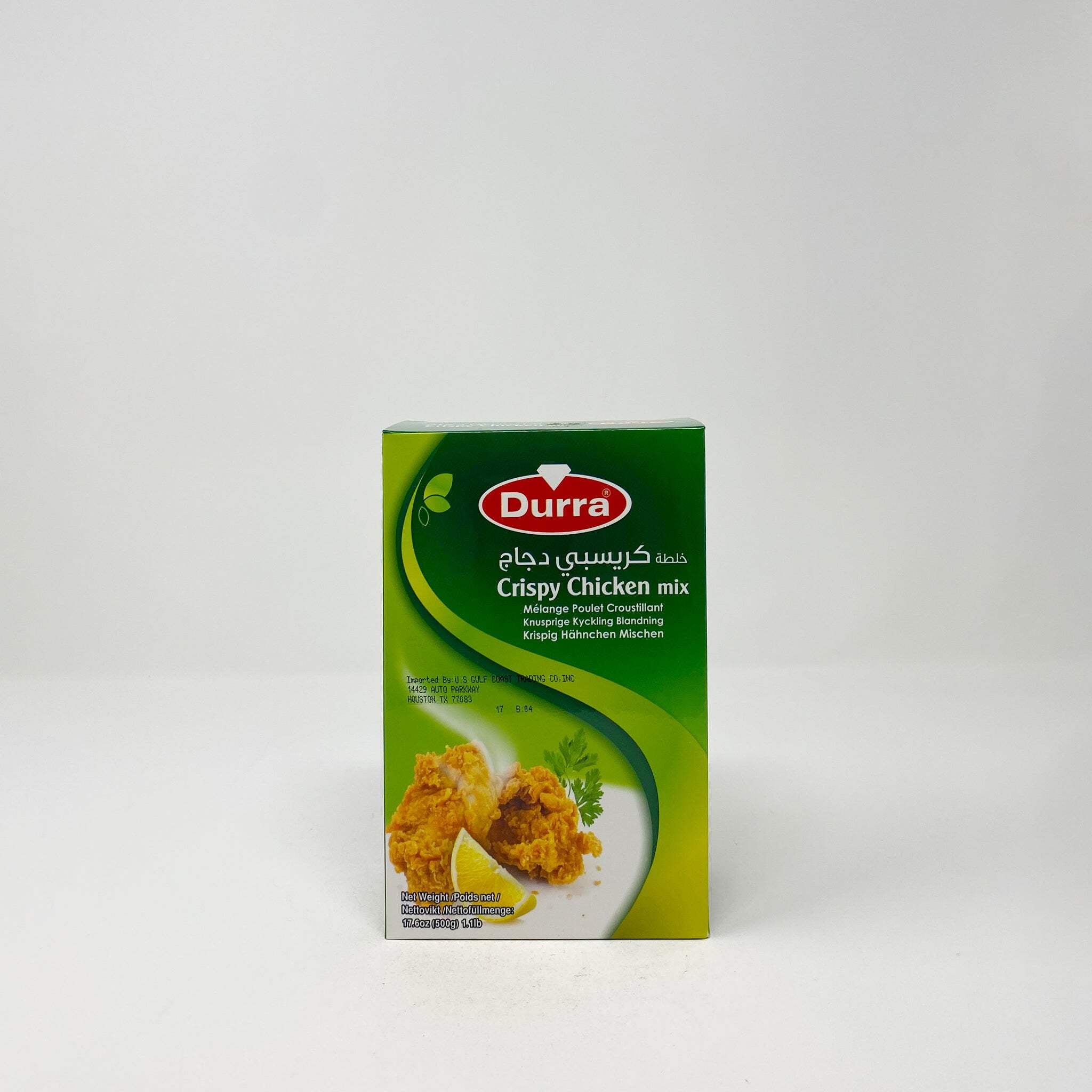 Durra Crispy chicken mix 500g - Walmart.com