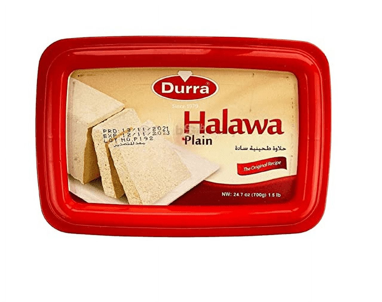 Durra Mediterranean Halawa - Plain Sesame Tahini Fudge Halva 1 Pack 12 ...
