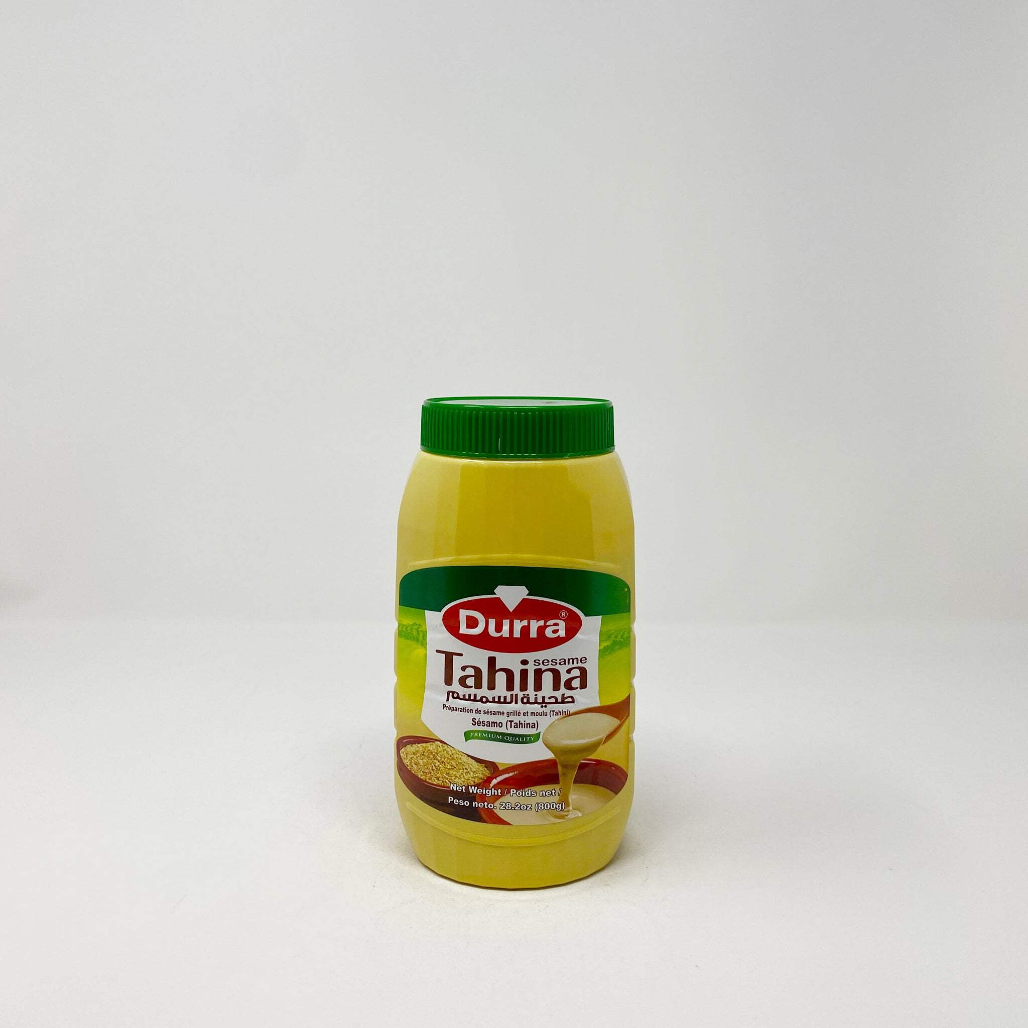 Durra Tahini 400 -800g - Walmart.com