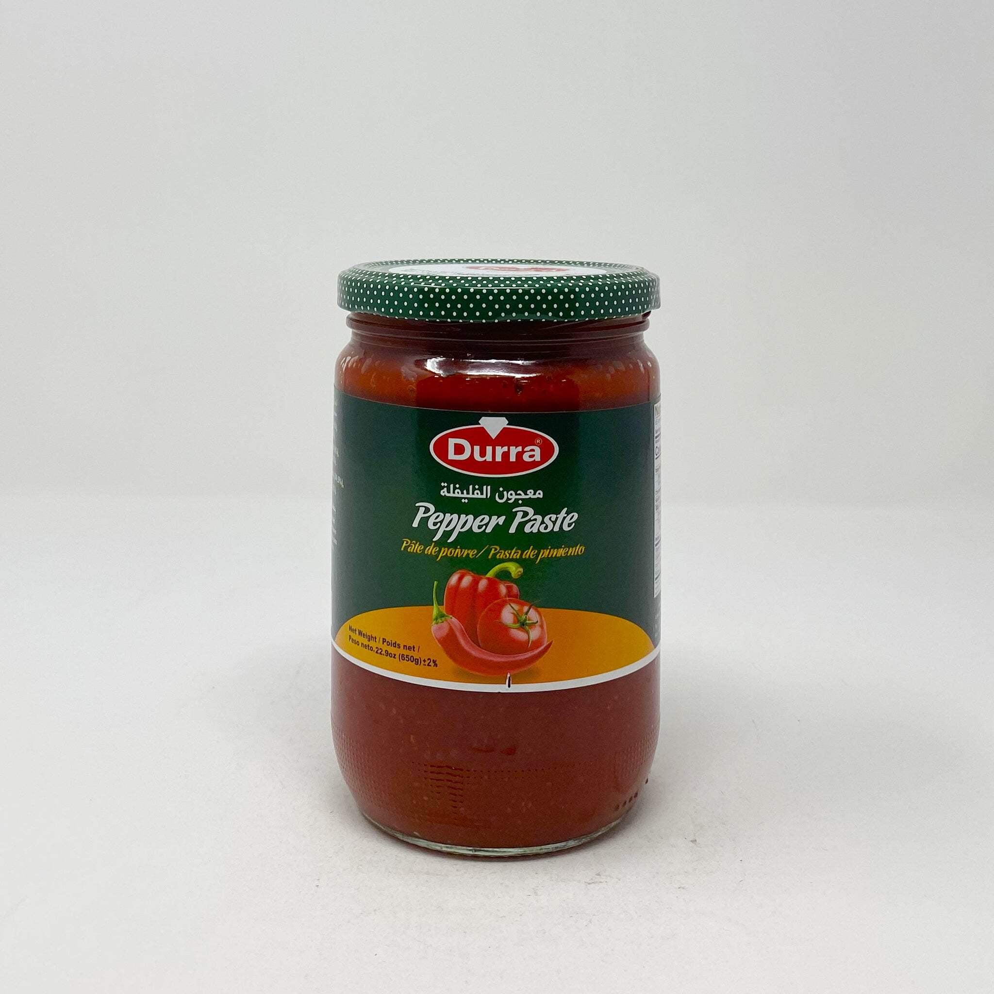 Durra pepper paste 650g - Walmart.com