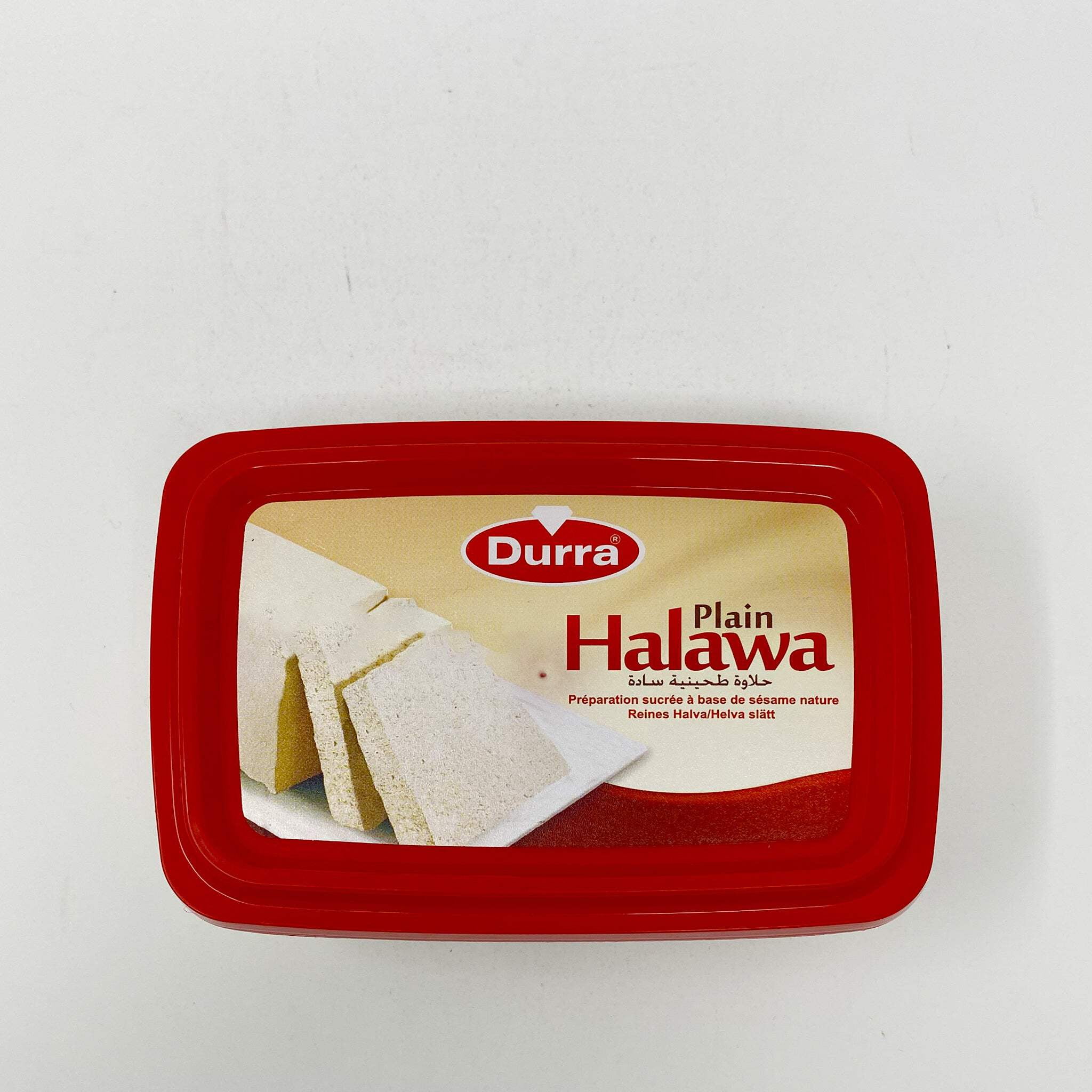 Durra plain Halawa 350g - Walmart.com