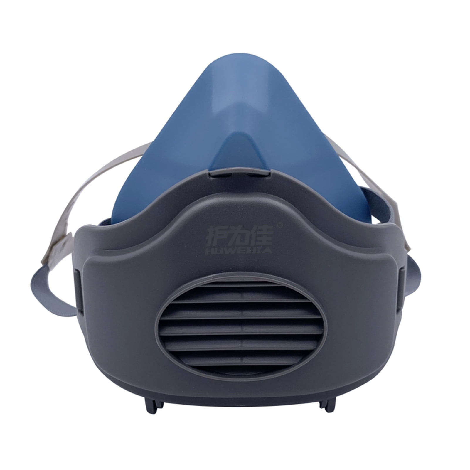 Dust Mask for Industry and Coal Mine, Reusable Half Face Cover ...