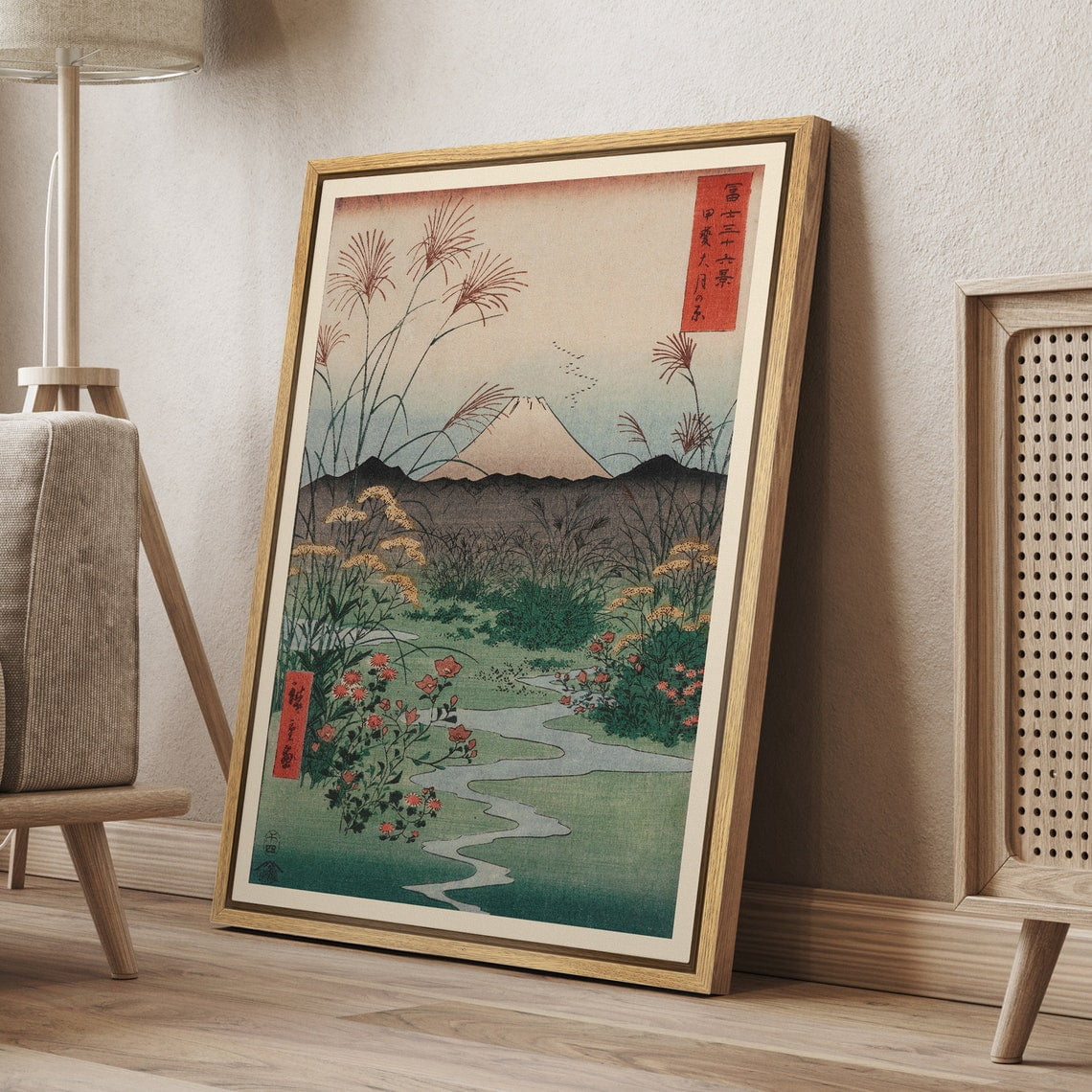 Dustinway Print Wall Art Otsuki Plain In Kai Province Mount Fuji By ...