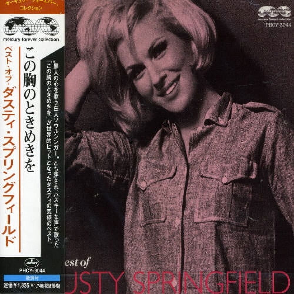 Dusty Springfield - Best of - Music & Performance - CD - Walmart.com