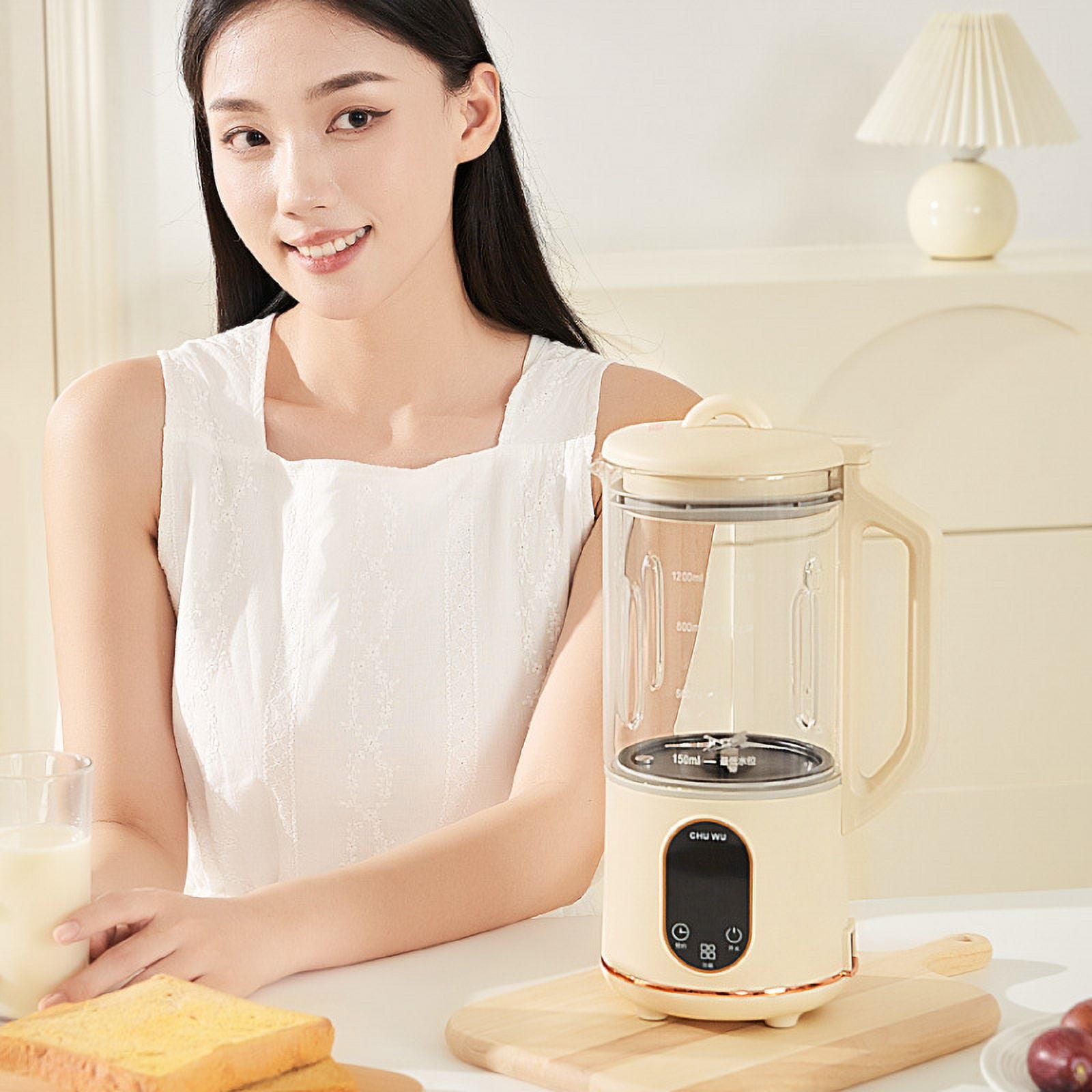 Dutchman Automatic 1200ML Soybean Milk Machine Multi-Function ...