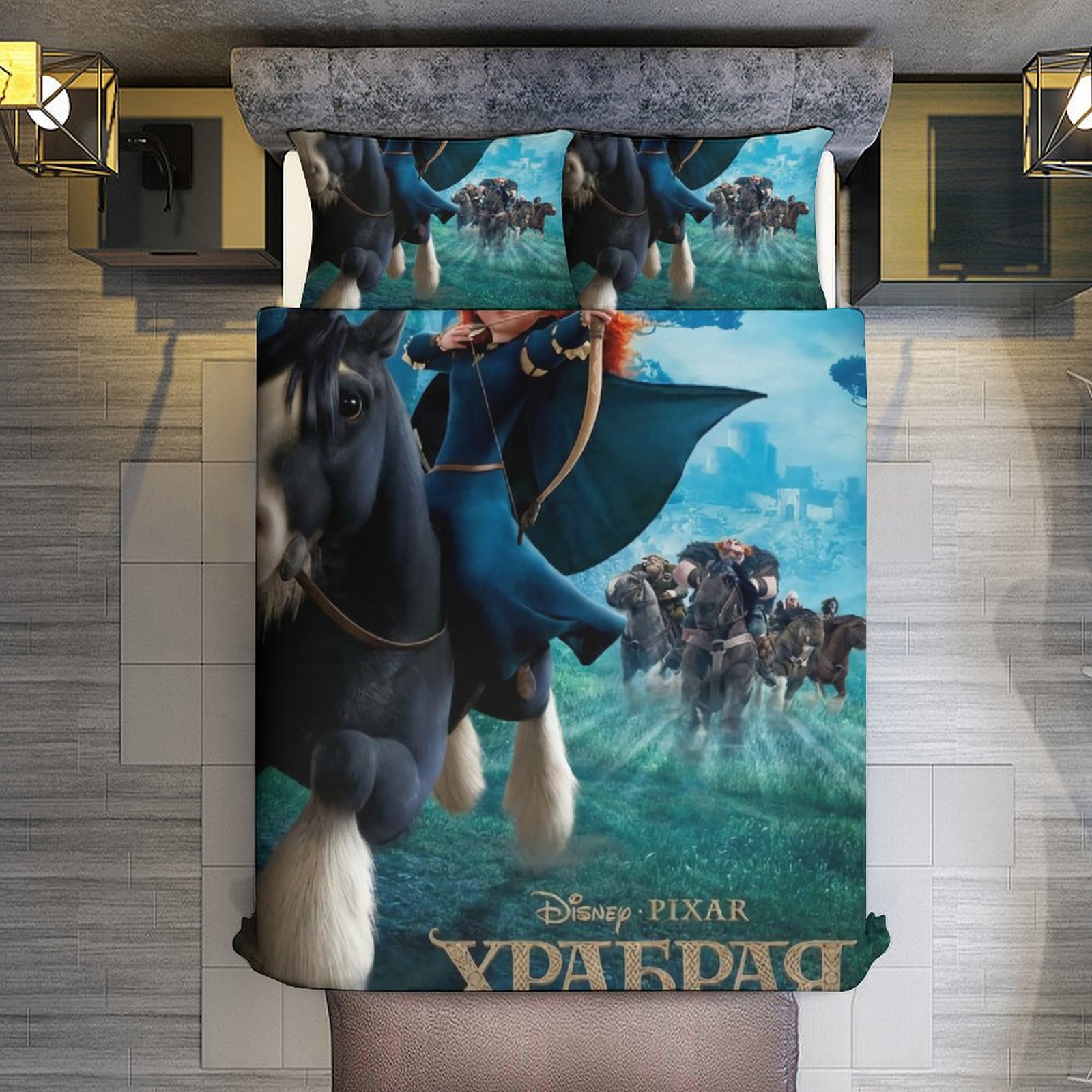 Duvet Cover,You Are Brave Merida Logo Bed Sheets for Boys,Bedding for ...
