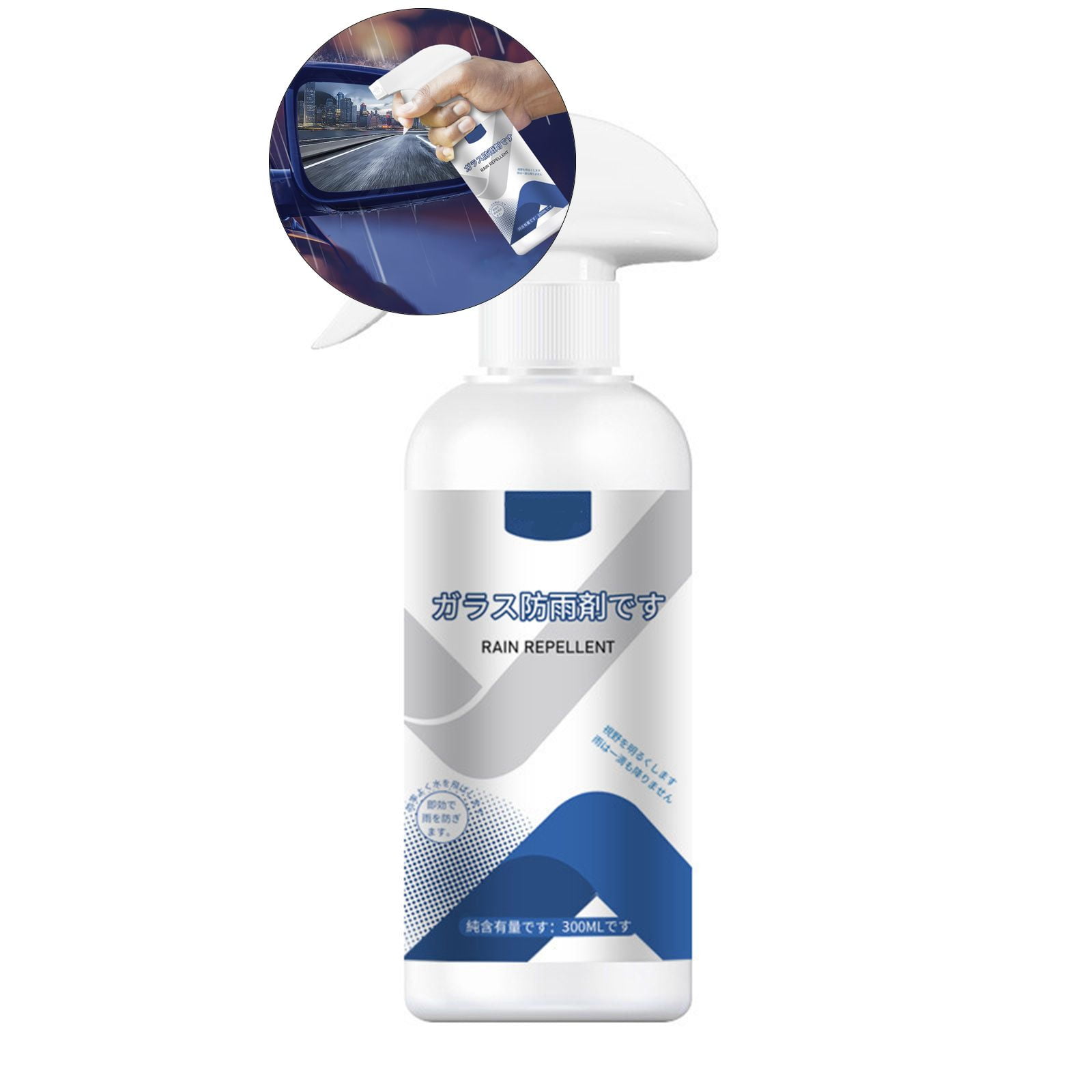 Dvruxg Car Hydrophobic Water Repellent Spray - 300ml Anti-Fog Rainproof ...