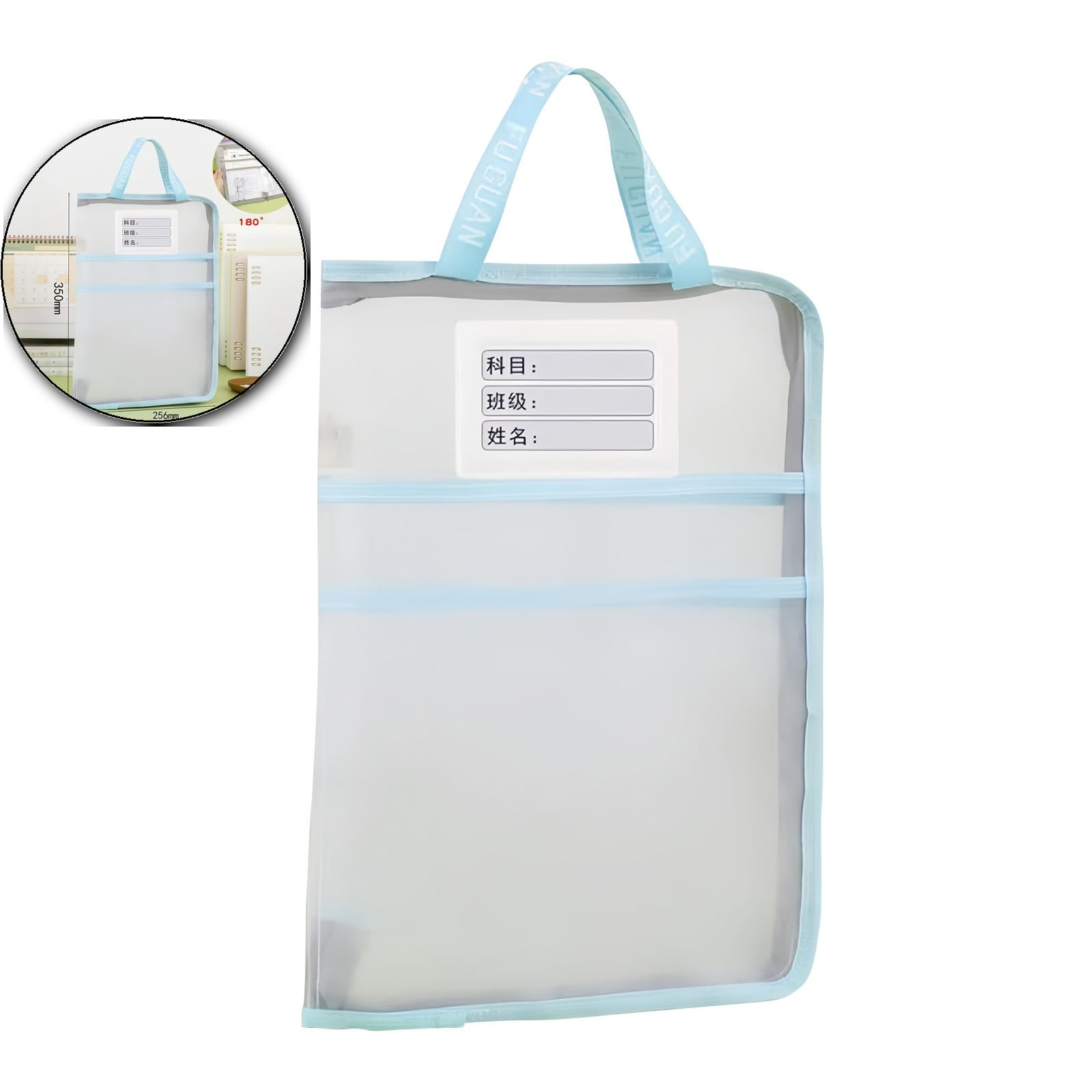 Dvruxg Nylon Document Bag with Zipper Light Transparent Mesh File Bag ...