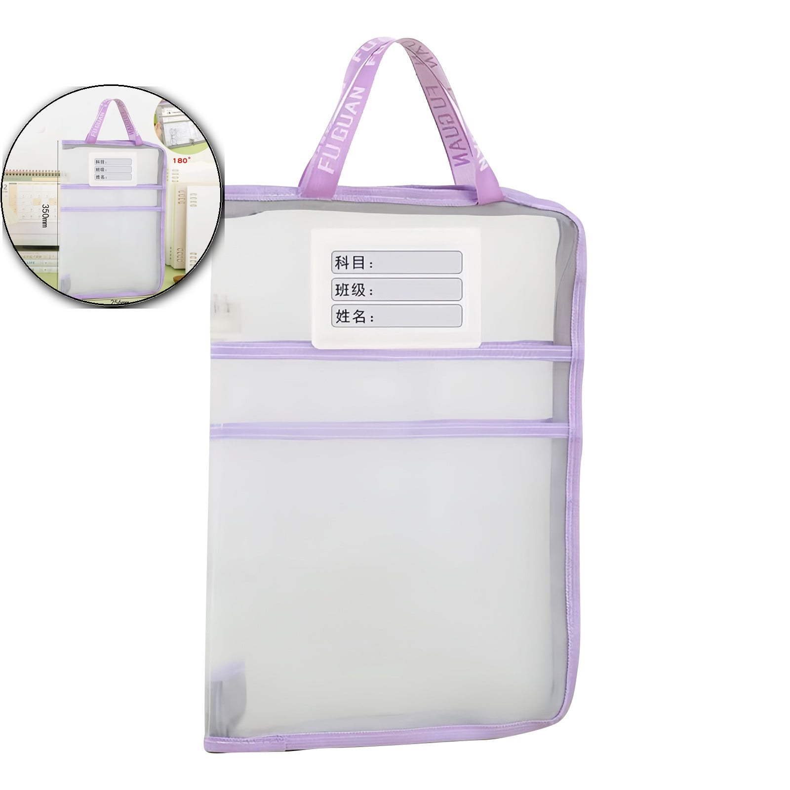 Dvruxg Nylon Document Bag with Zipper Light Transparent Mesh File Bag ...