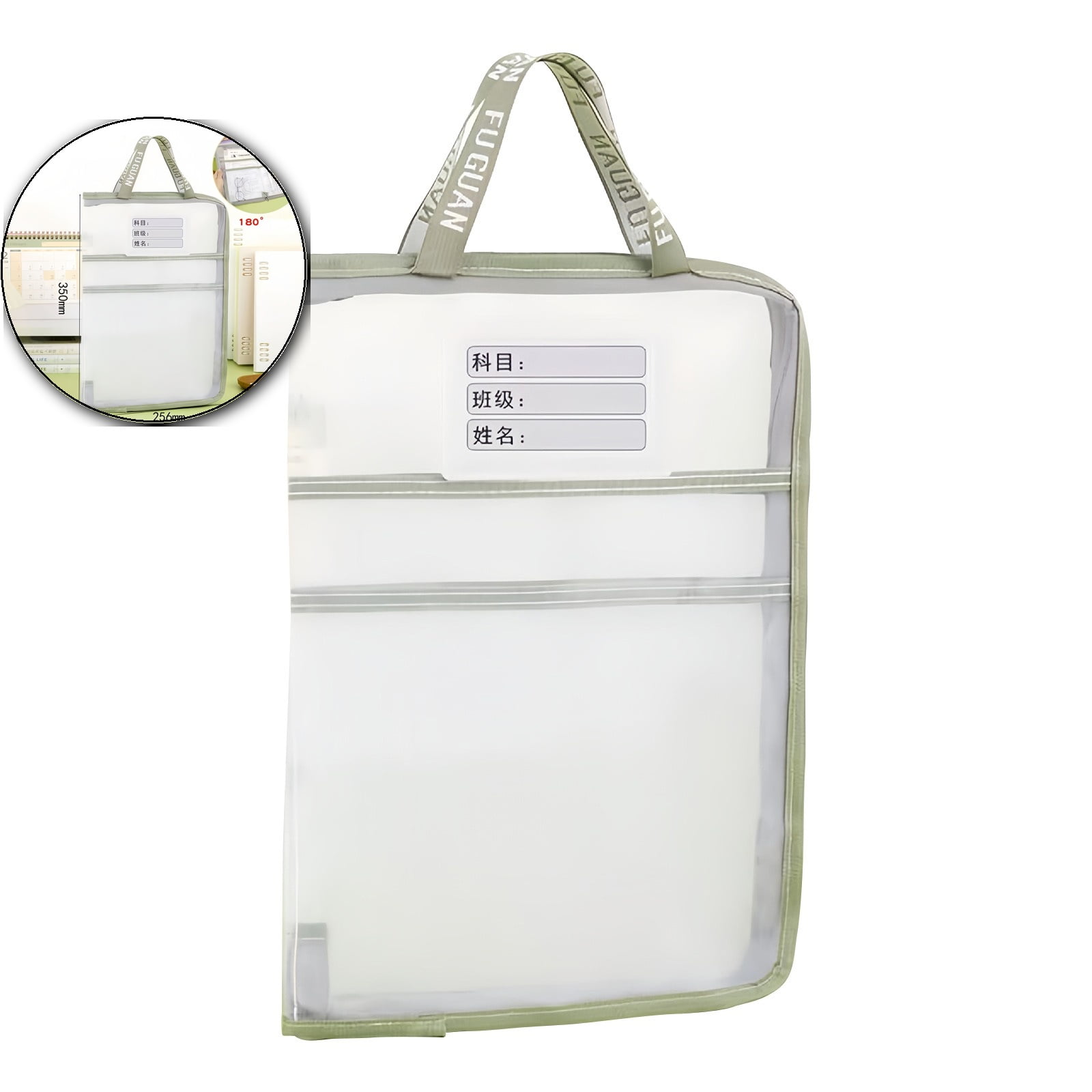 Dvruxg Nylon Document Bag with Zipper Light Transparent Mesh File Bag ...