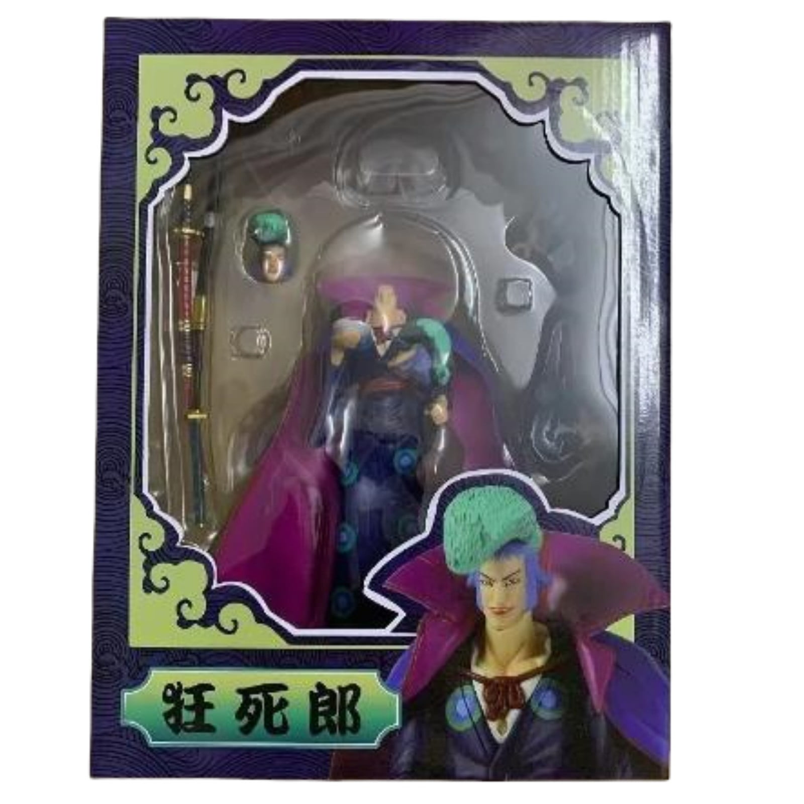 Dxuioz Anime Figure Denjiro Figure PVC Anime Figurine Model Statue ...