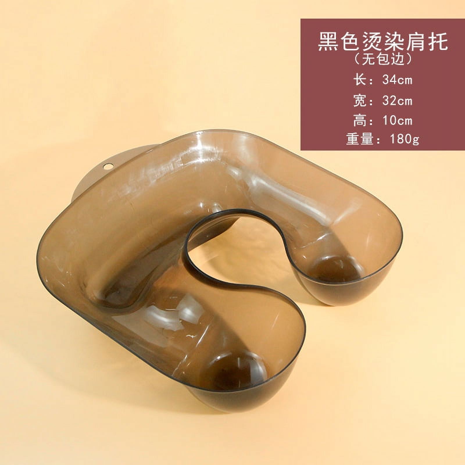 FRCOLOR PVC Hair Dye Neck Tray for Styling Perming Easy to Use Dark ...
