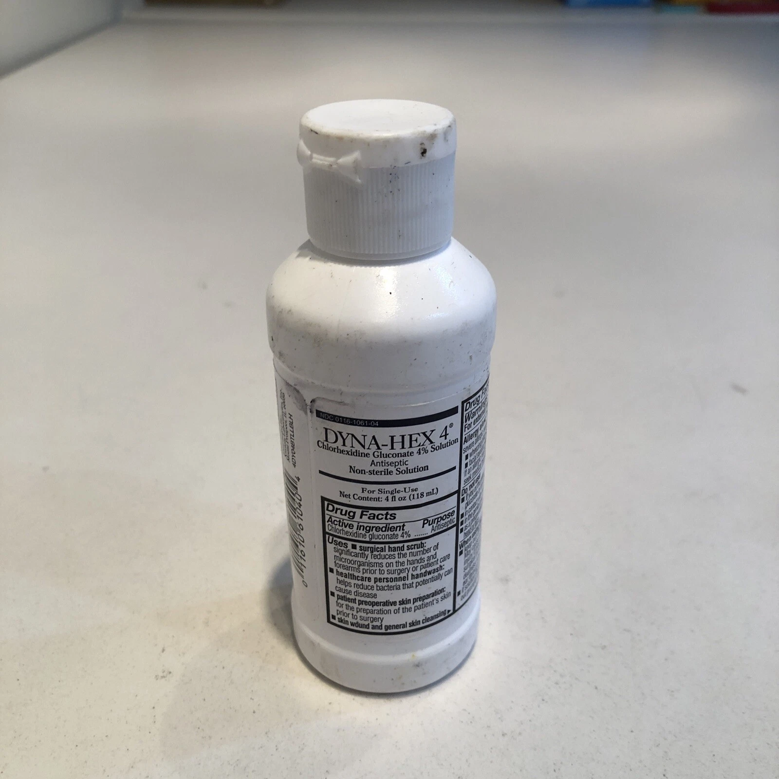 Dyna-Hex 4 Surgical Scrub 4 Fl Oz - Walmart.com