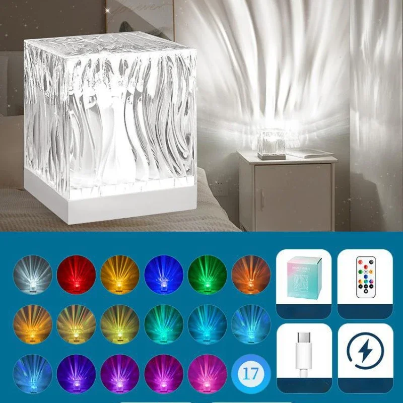 Dynamic RGB Water Ripple Projector Night Light Aurora Northern Lights ...
