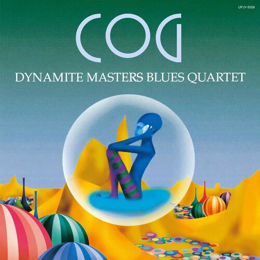 Dynamite Masters Blues Quartet (DMBQ) - COG - Music & Performance - Vinyl - Walmart.com