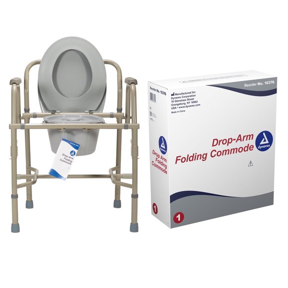 Drop Arm Bedside Commode