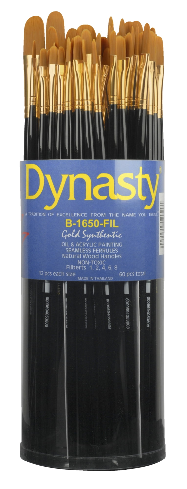 Dynasty Brush B-1650 Art Education Classroom Filbert Paint Brushes in ...