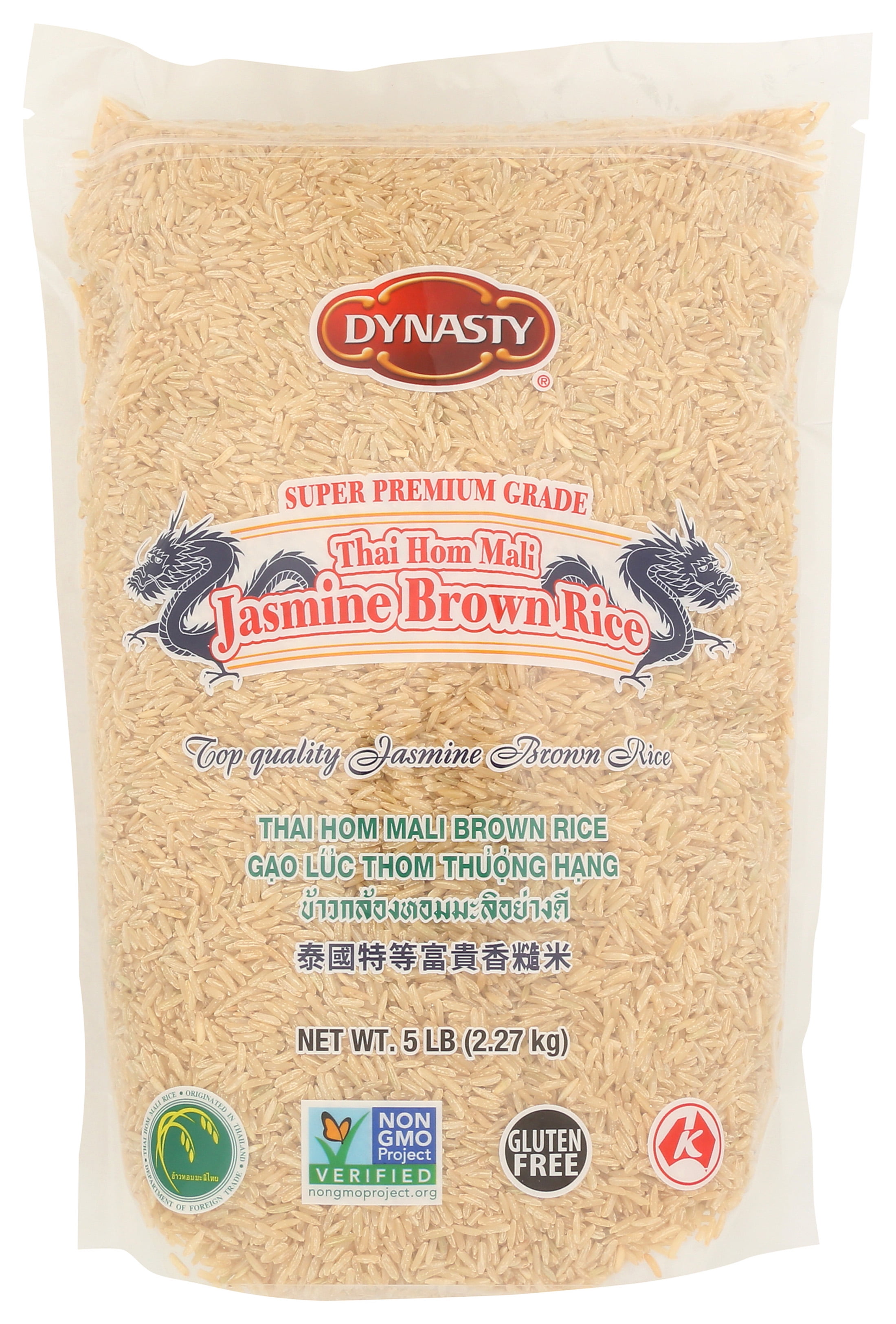 Dynasty Non-GMO, Gluten-Free, Super Premium Grade Jasmine Brown Rice, 5 ...